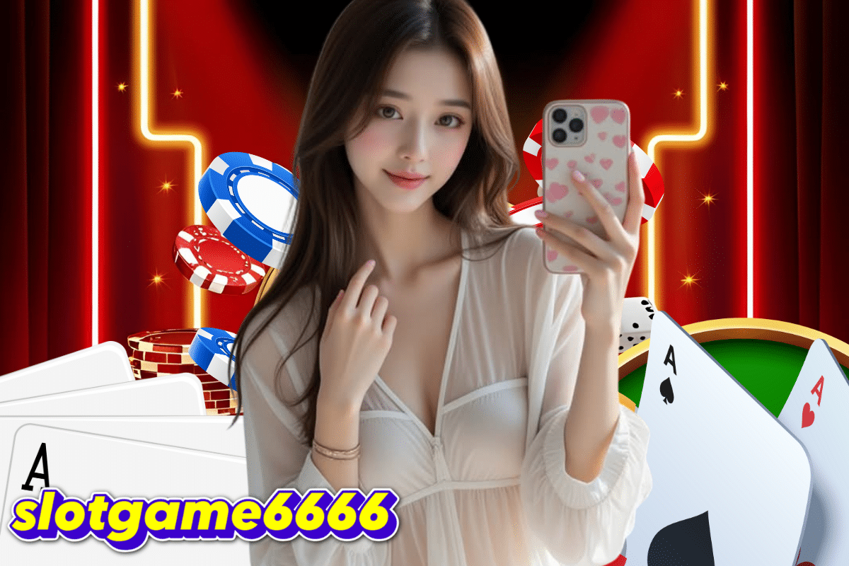 slotgame6666 เข้าสู่ระบบแล้วรับสิทธิ์ vip ทันทีเล่นมันแจกโหด
